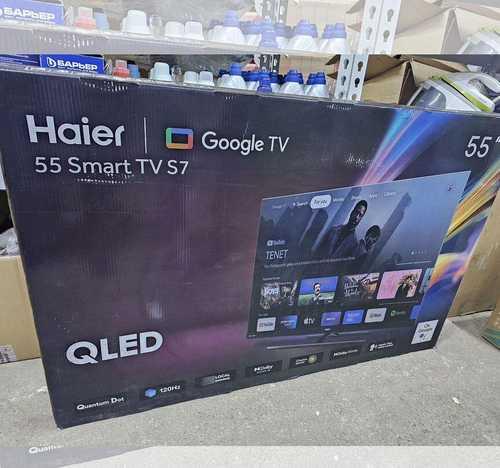 Новый телевизор Haier 55 SMART TV S7