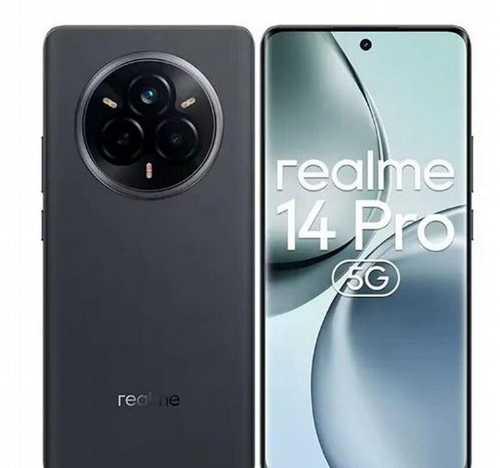 realme 14 Pro, 12/512 ГБ