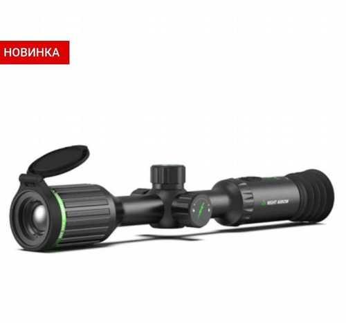 Тепловизионный прицел Conotech Night Arrow 350PRO