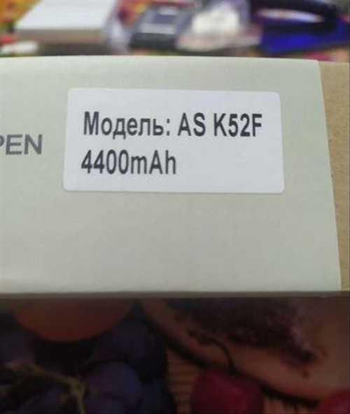 Батарея для ноутбука Asus k52 (акб,аккумулятор)