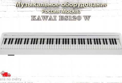 Kawai ES120 W цифровое пианино