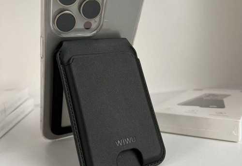 Магнитный кошелек-картхолдер для смартфона с подст