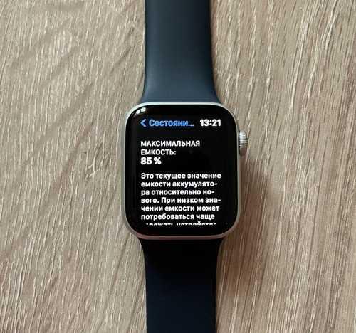 Apple watch se 2022 40mm