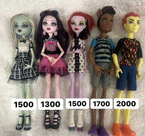 Кукла монстер хай monster high