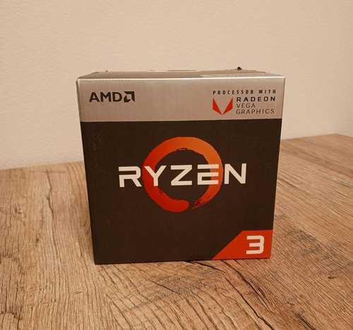 Процессор Ryzen 3 2200g