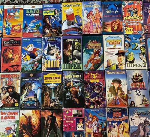 VHS видеокасссеты мультики 90-х