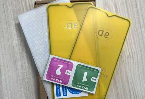 Защитное стекло 2 штуки Xiaomi, Redmi 9/9t/Roco M3