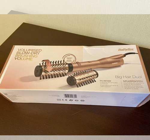 Фен плойка Babyliss