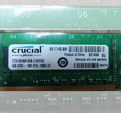 Оперативная память ddr3, ddr2