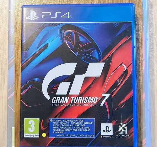 Grand turismo 7 ps4