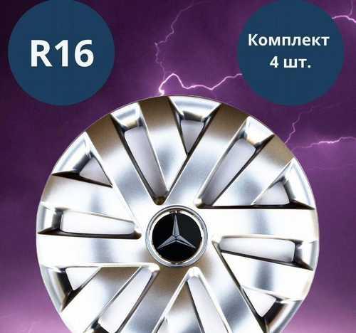 Колпаки R16 409/16 Mercedes прочные комплект 4 шт