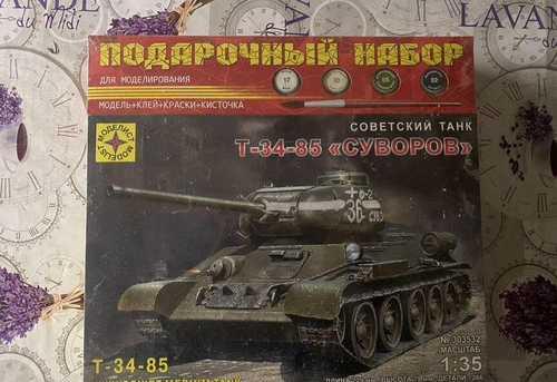 Модель танка т 34