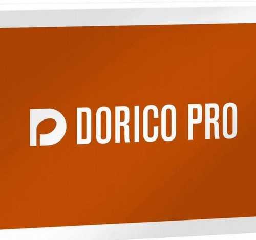 Лицензия Steinberg Dorico Апгрейд Кроссгрейд