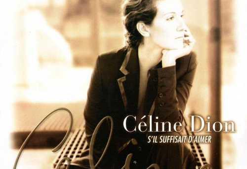 Виниловая пластинка Céline Dion – S’il Suffisait D