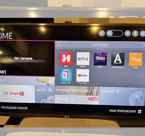 Телевизор lg 32 дюйма SMART tv