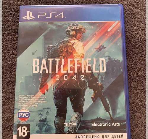 Игра Battlefield 2042, Диск для PlayStation 4