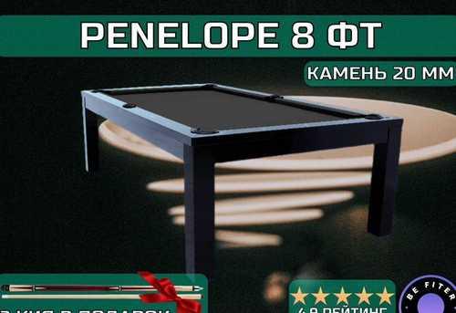 Американка Penelope 8фт сланец