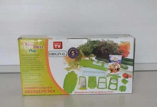 Овощерезка Nicer dicer plus