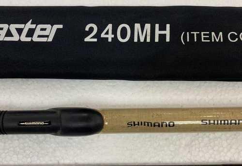 Спиннинг shimano forcemaster (Оригинал )