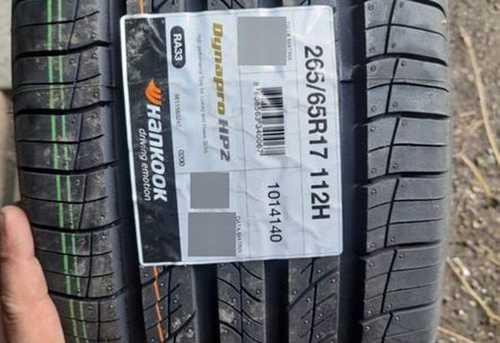 Hankook Dynapro HP2 RA33 265/65 R17 112