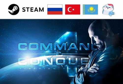 Command & Conquer 4 Tiberian Twilight (Steam & EA)