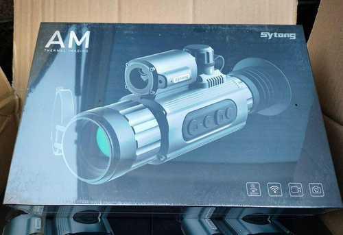 Тепловизионный прицел Sytong AM03-35 LRF с бк