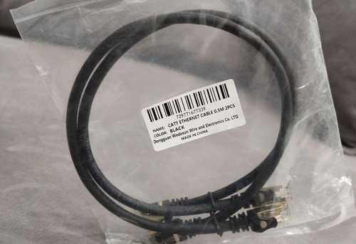 2 ethernet кабеля по 0.5 м cat.7
