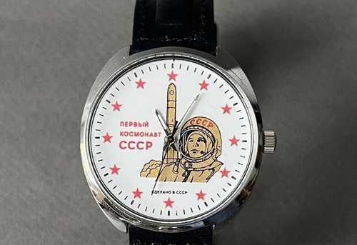 СССР - наручные часы Ракета Ю.А. Гагарин - хомаж