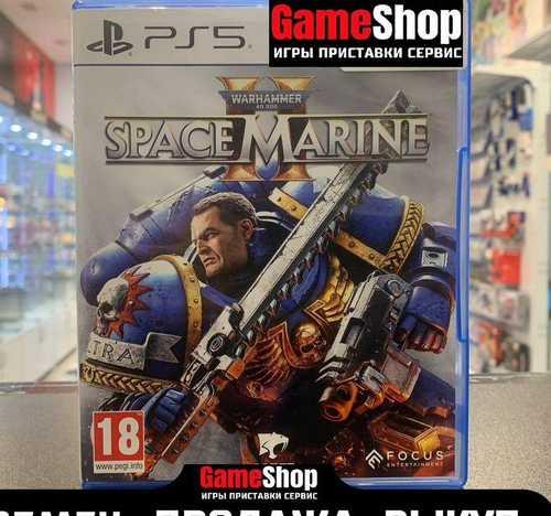 Warhammer 40,000: Space Marine 2 Б/У Диск