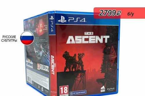 Б/у The Ascent (PS4, русские субтитры)