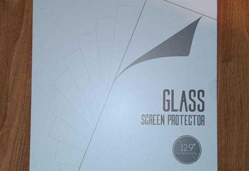 Защитное стекло baseus 11' для iPad pro