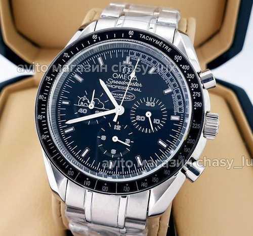 Часы Omega Speedmaster