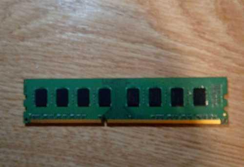 Оперативная память gddr3 4gb