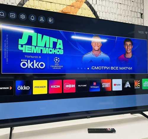 Гигантский яркий Hisense Qled 165см SMART TV 4K