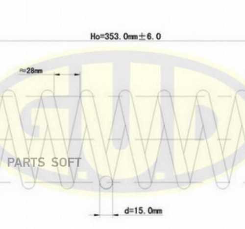 Пружина задняя GCS256855