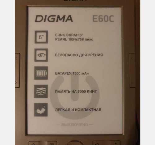 Электронная книга digma e60c