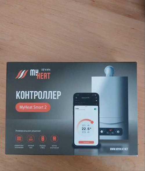 Контроллер MyHeat Smart 2