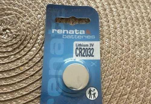 Батарейки renata CR2032