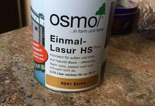 Масло Osmo для дерева 9241 0.75