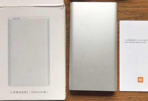 Аккумулятор повербанк Xiaomi 5000 mah