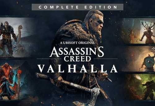 Assassin's Creed Valhalla CompleteEdition PS4 PS5