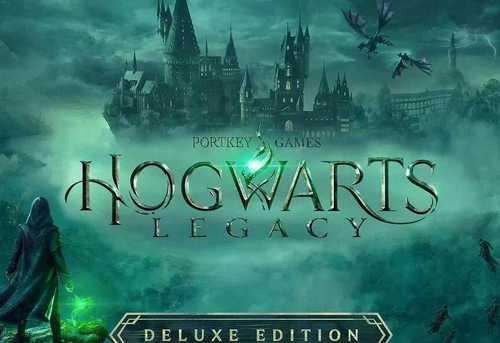 Hogwarts Legacy Deluxe Edition a PS4и PS5