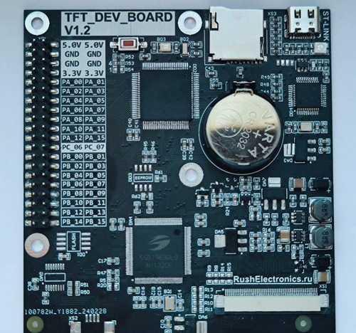 STM32 Отладочная плата