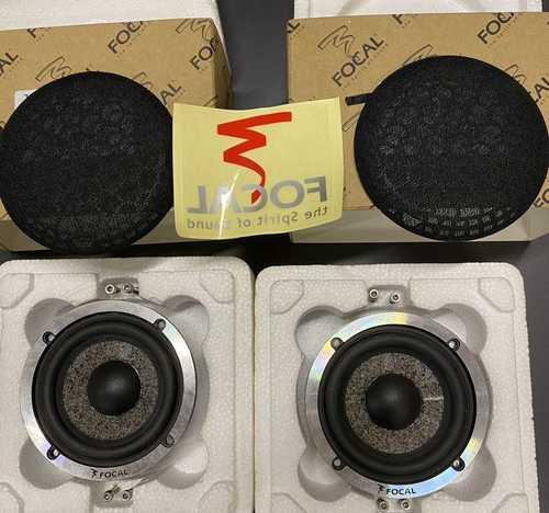 Focal utopia 3w2 be