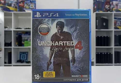 Uncharted 4 Путь Вора (PS4)