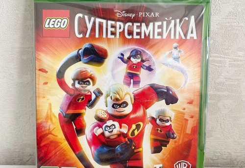 Суперсемейка (Lego The Incredibles) Игра для Xbox