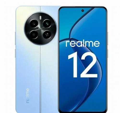 realme 12, 8/256 ГБ