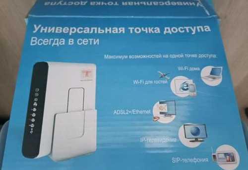Wifi роутер модем Sagemcom новый