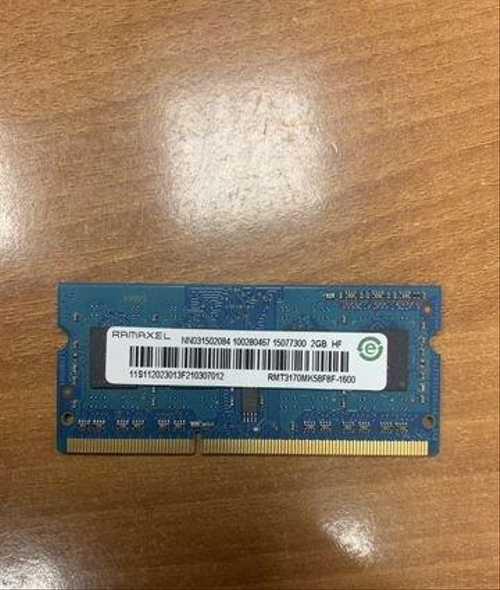 Оперативная память 2GB Acer ES1-731