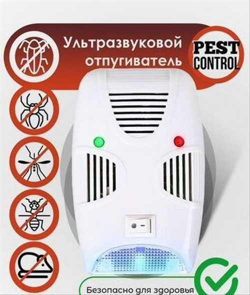 Отпугиватель грызунов насекомых мышей крыс